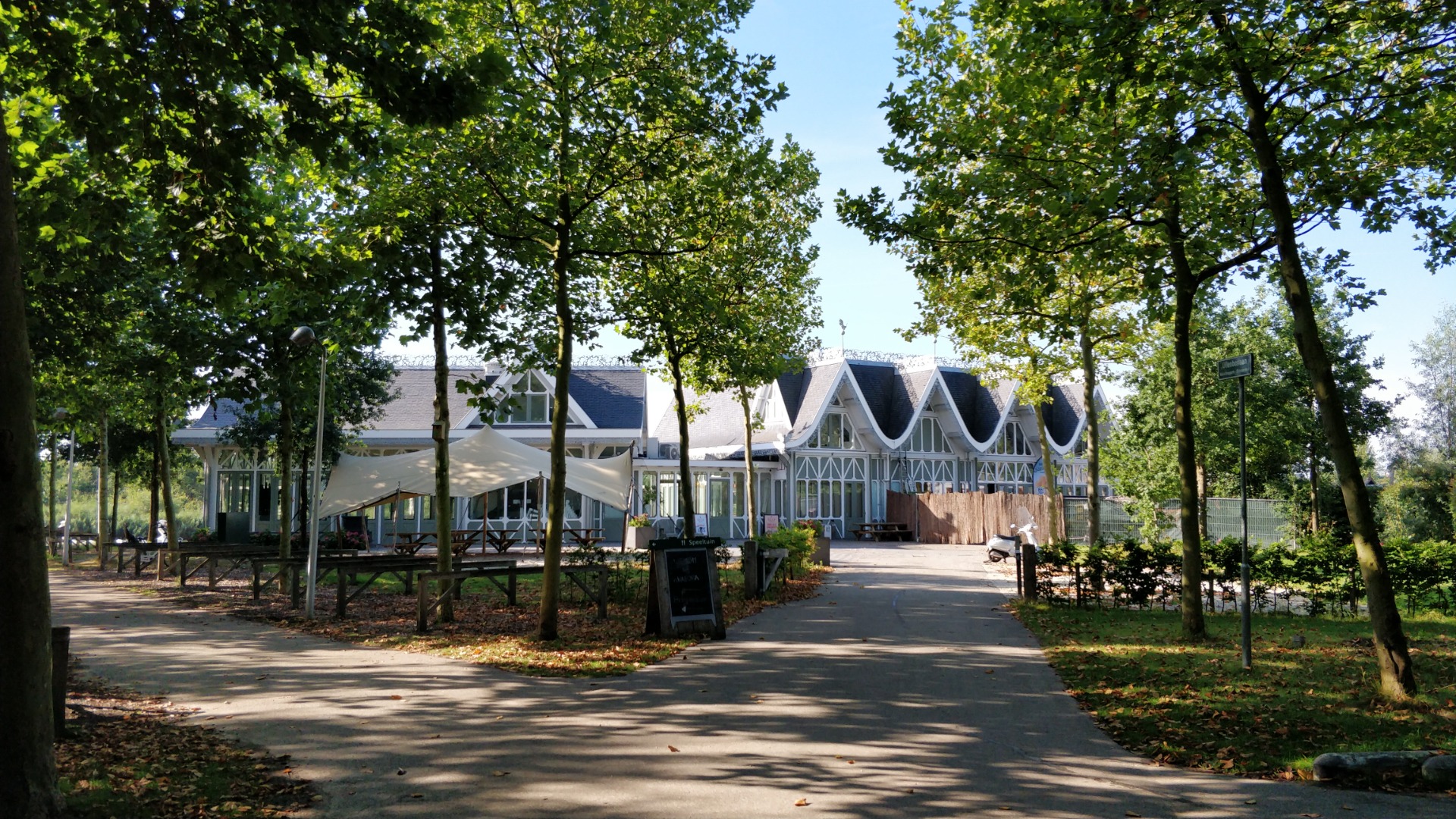 Maximapark: Leidsche Rijn, NETHERLANDS - TravelFeed